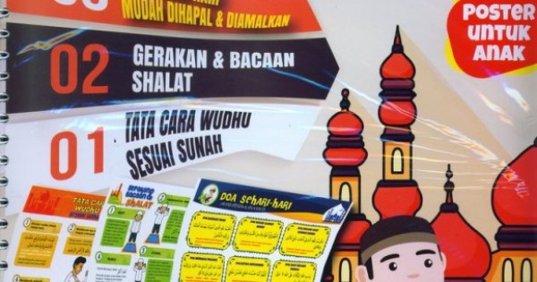 POSTER RAJIN IBADAH : POSTER UNTUK ANAK