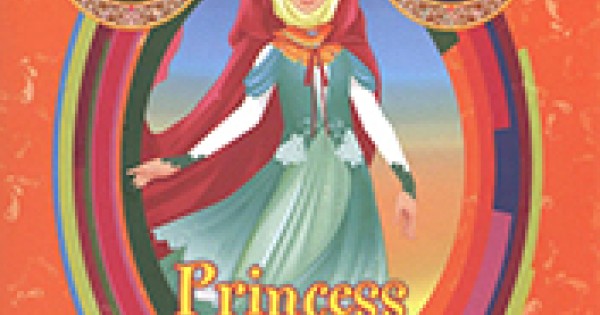Princess Asma: Kisah Princess Pemberani Dan Naga Raksasa