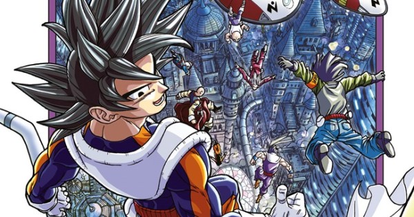Dragon Ball Super Vol. 14