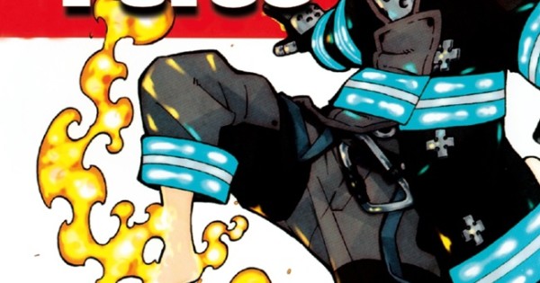 Fire Force 01 (TERBIT ULANG)