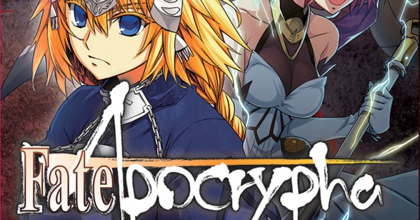 AKASHA : Fate/Apocrypha 03