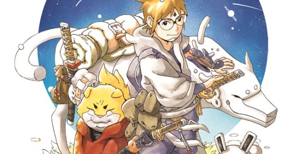 SAMURAI 8 - The Tale of Hachimaru vol 01
