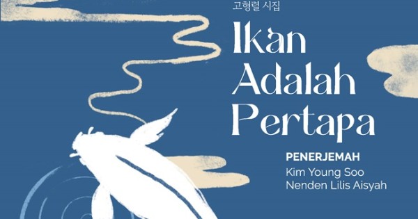 Ikan Adalah Pertapa