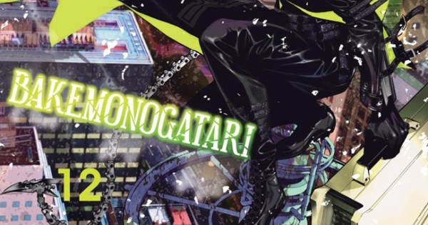 LC: Bakemonogatari 12