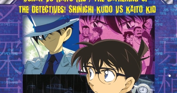 Detektif Conan: Conan VS Kaito Kid - The Gathering of the Detectives! Shinichi Kudo VS Kaito Kid