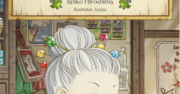 TOKO JAJANAN AJAIB ZENITENDO 2