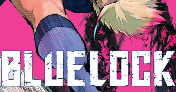 Blue Lock 12