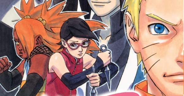 NARUTO SIDE STORY: SEVENTH HOKAGE AND THE SCARLET SPRING (2024)