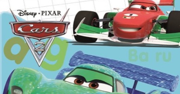 Aku Mahir Membaca Mengenal Huruf M-Z CARS 2