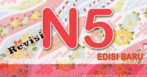 Kiat Sukses Mudah & Praktis Mencapai N5 Edisi Baru Metode Gakushudo
