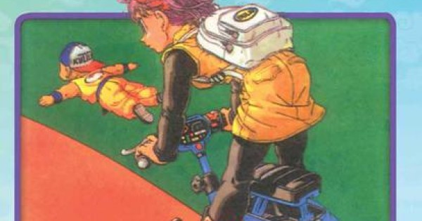 Dragon Ball Vol. 21