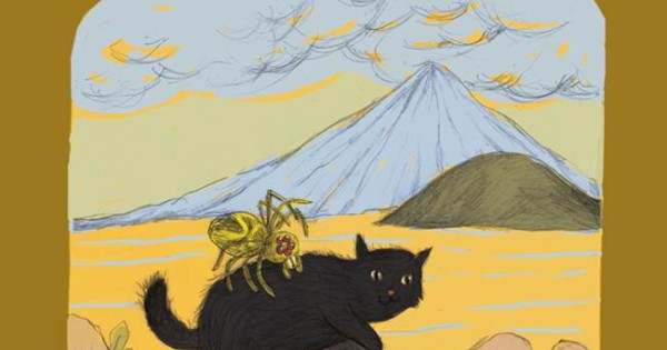 Mata dan Rahasia Pulau Gapi