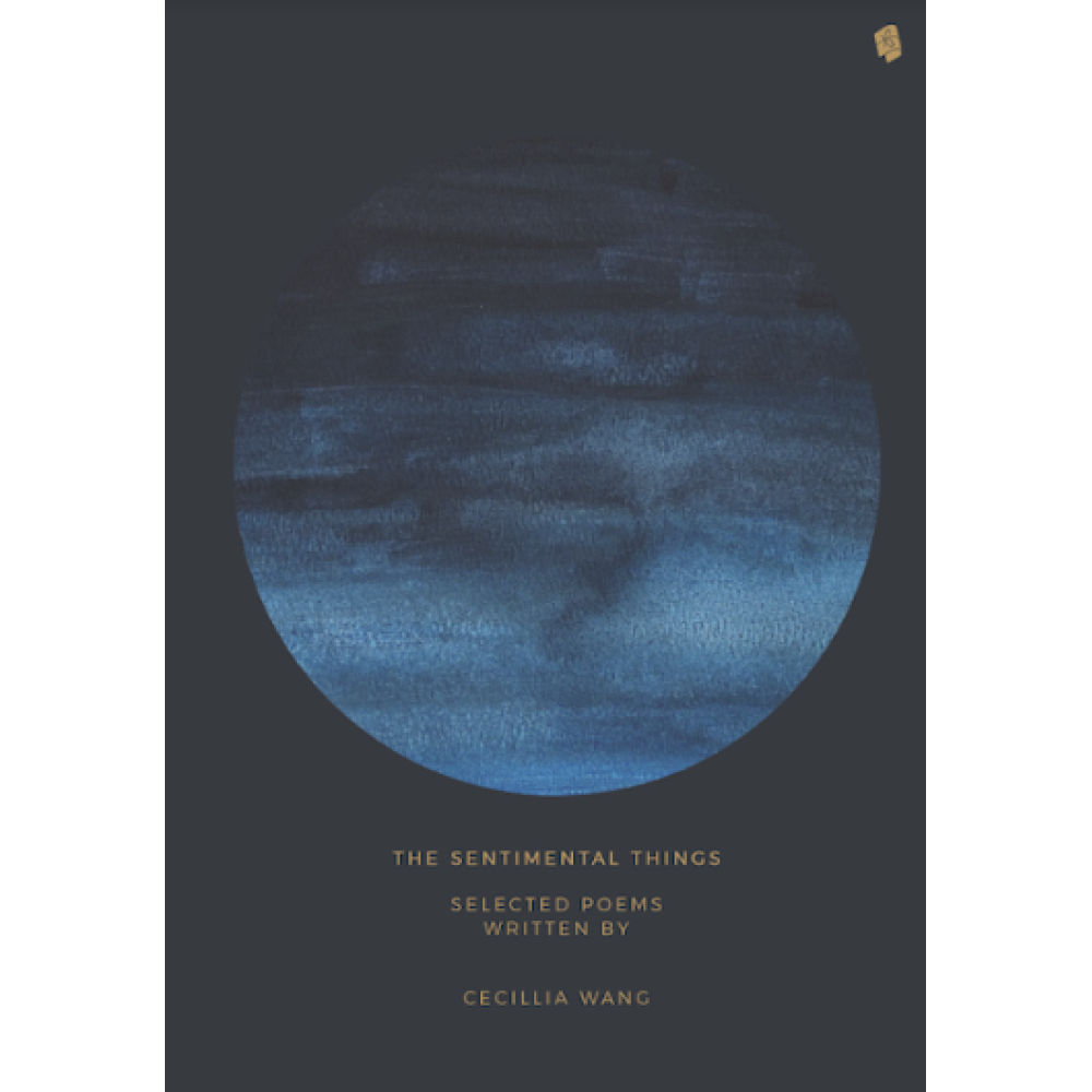 The Sentimental Things