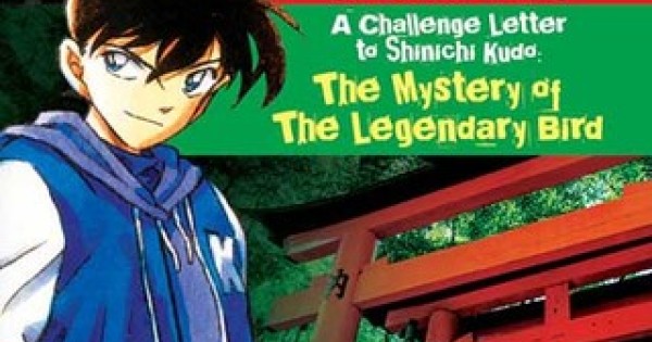 Light Novel A Challenge Letter to Shinichi Kudo: The Mystery of the ...